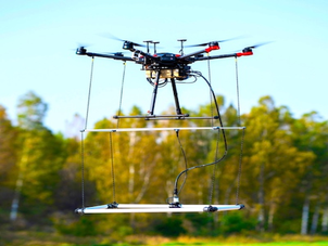 Geo Log Data | Masuratori geofizice si topografice cu drona